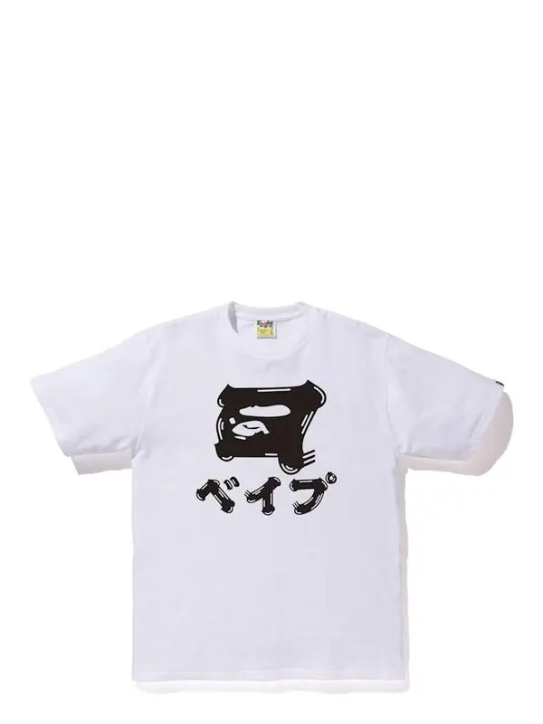 A BATHING APE Brush Katakana Tee Shirt - White