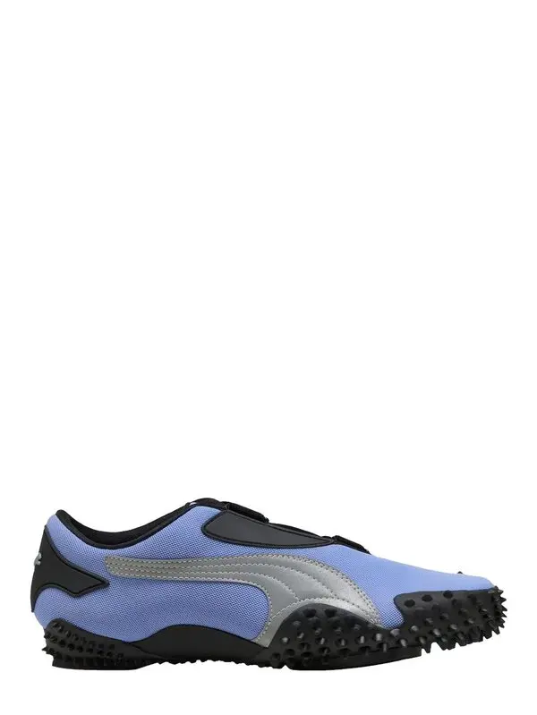 PUMA Mostro Og Sneakers - Purple