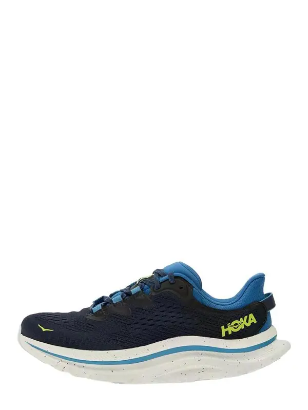 Hoka Kawana 2 Perforated-detail Sneakers - Black