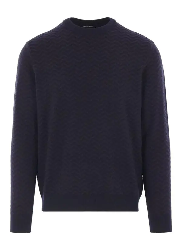 Giorgio Armani Crewneck Sweater In Virgin Wool Chevron Vanis - Blue