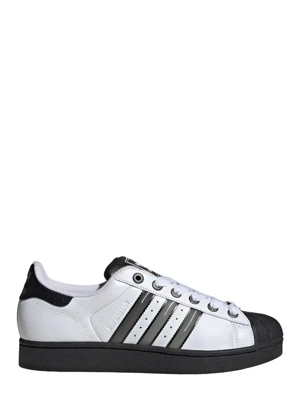 Adidas Superstar Ii Sneakers - Cloud White/matte Silver/core Black