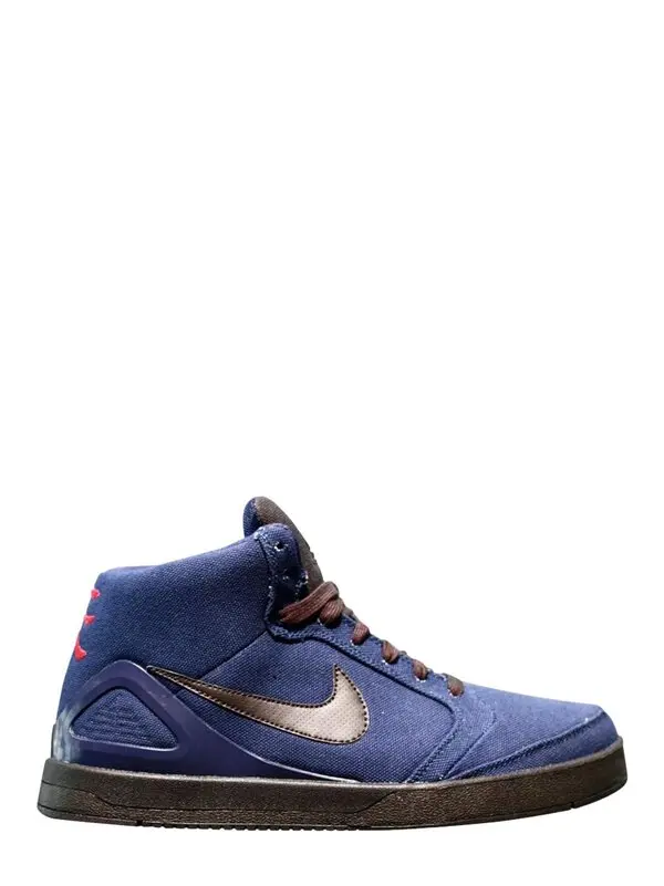 Nike Street Fighter X Zoom Paul Rodriguez 4 High Akuma Sneakers - Blue