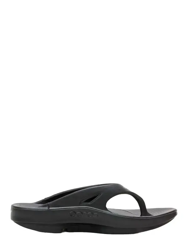 UNDERCOVERISM Balance Chaos Sandals - Black