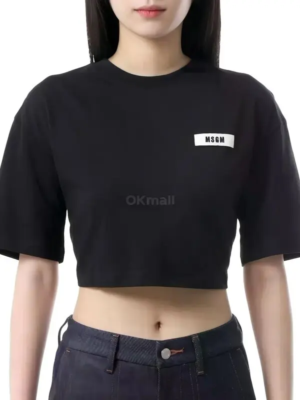MSGM Logo-plaque Cropped Top - Black