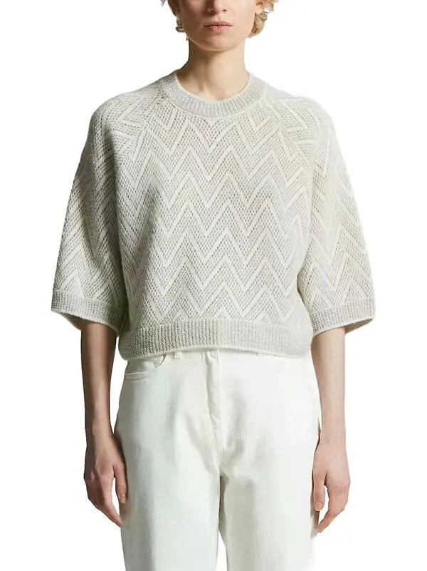 Peserico Chevron-pattern Sweater - White