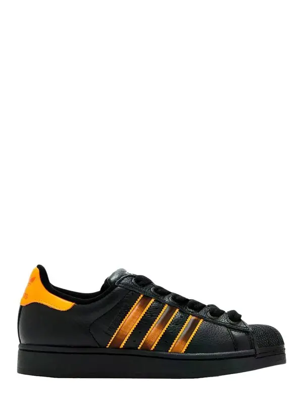 Adidas Superstar Ii Leather Sneakers - Black