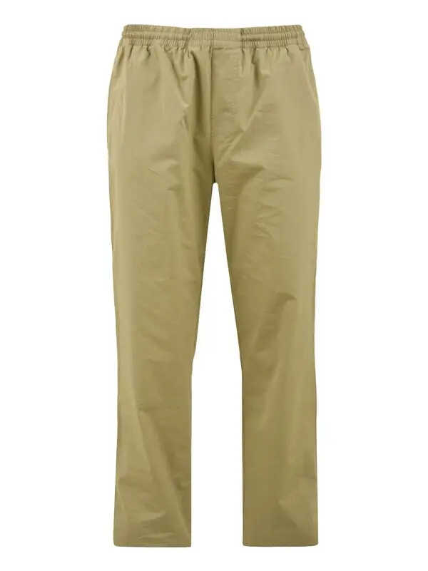 Aspesi Trousers - Sand
