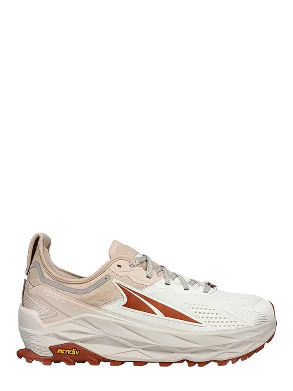 ALTRA Lace Up Sneakers - Brown