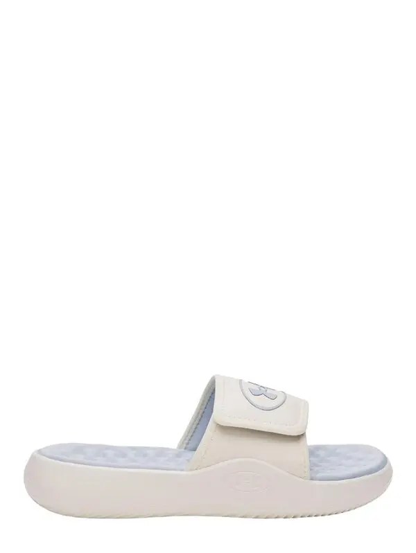 Under Armour Ignite Pro Slide - Cream