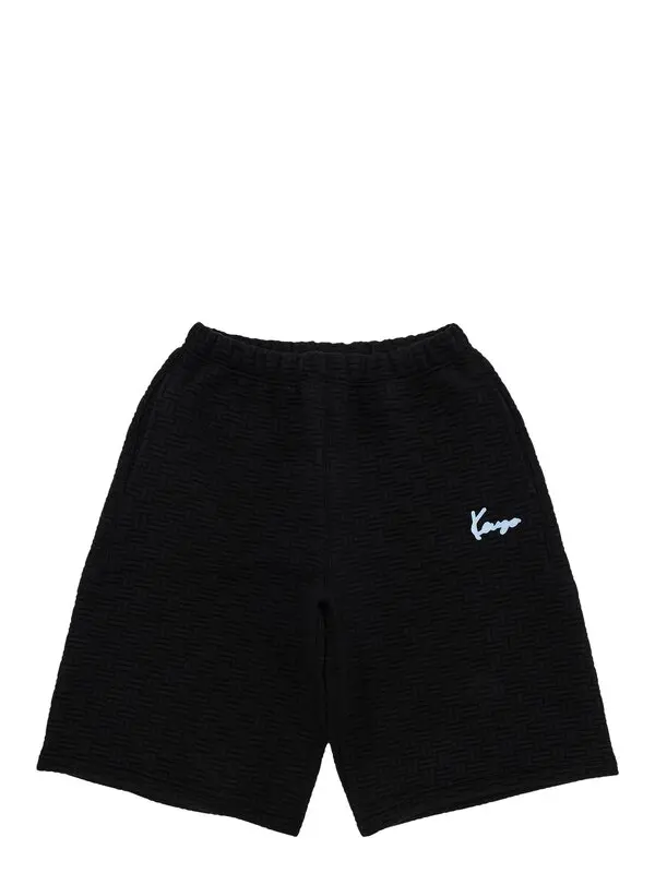 Kenzo Embroidered Shorts - Black