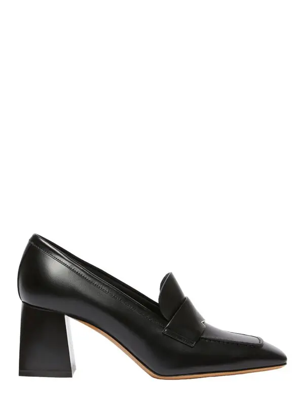 Max Mara Leather Loafers With Heel - Black