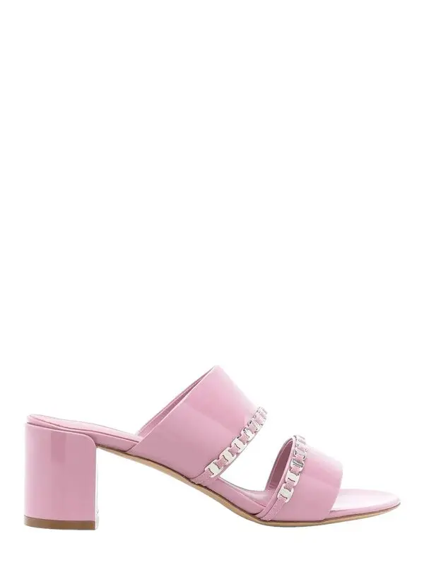 FERRAGAMO Braided Slip-on Sandals - Pink