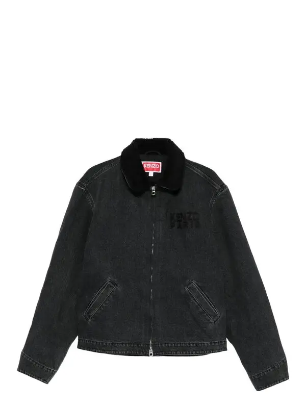 Kenzo Sherpa-collar Denim Jacket - Grey