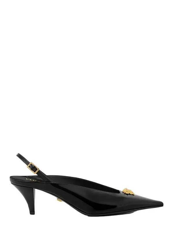 Versace Medusa-head Pointed-toe Mules - Black