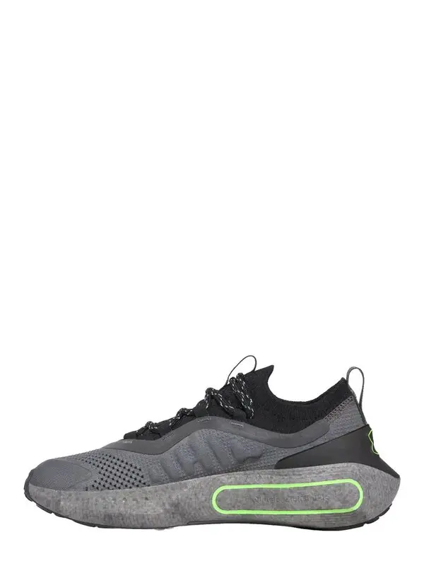 Under Armour Phantom 4 Sneakers - Grey