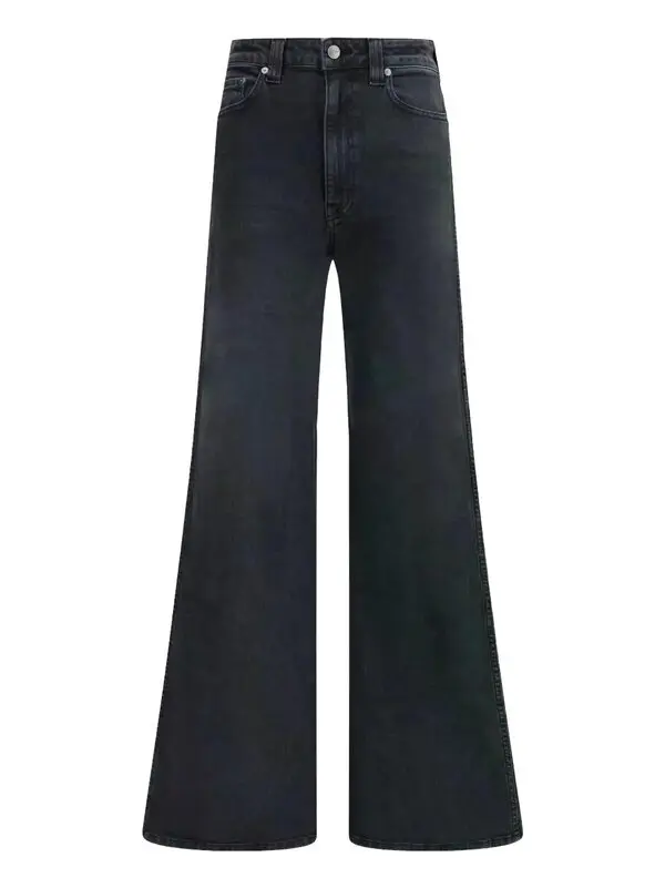 Khaite Dane Jeans - Black