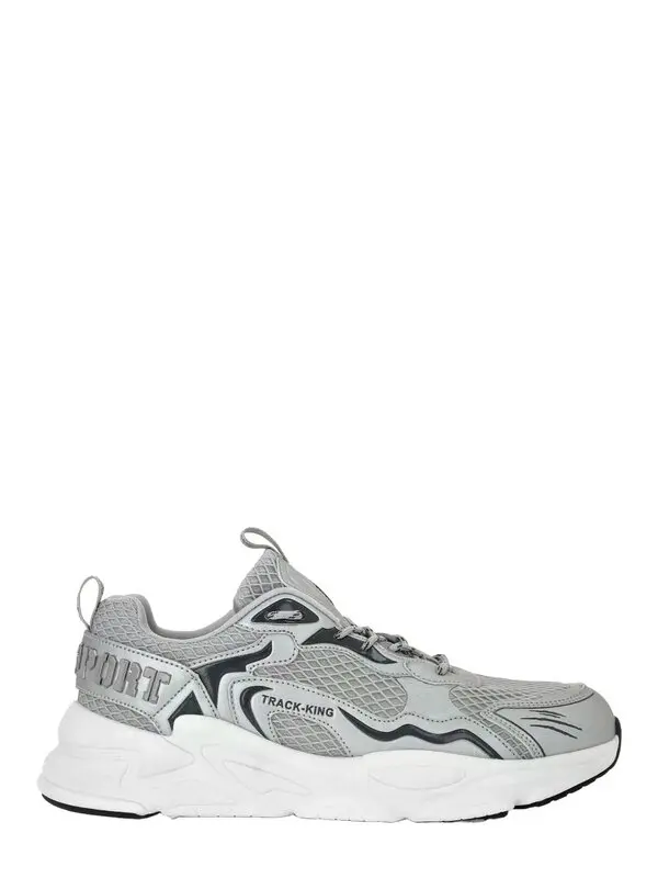 PLEIN SPORT Logo-embellished Sneakers - Grey