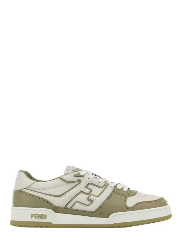 Fendi Match Sneakers - Multicoloured