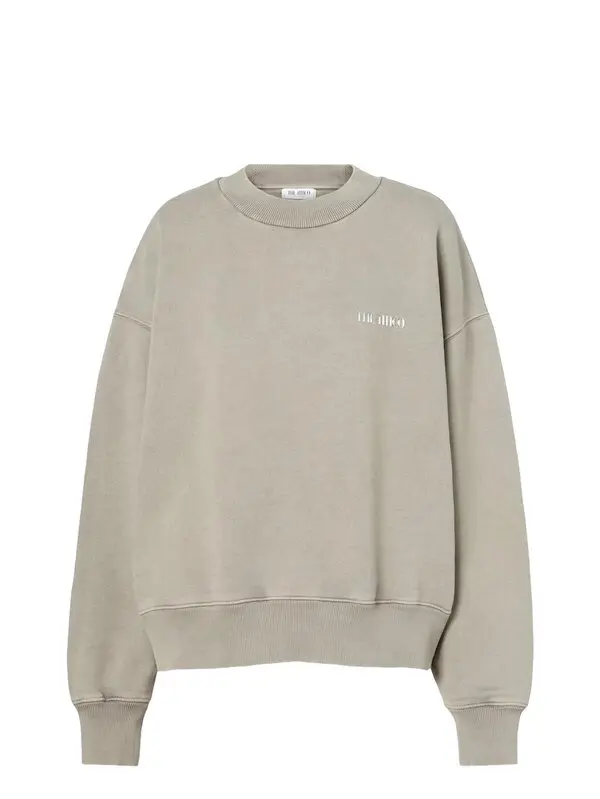 Attico Cotton Jersey Sweatshirt - Grey