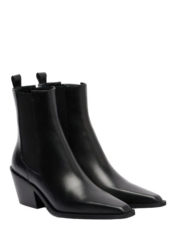 A.emery Leo Leather Ankle Boots - Black