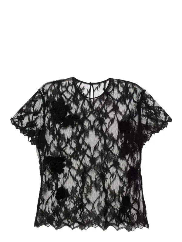 JNBY Floral Lace Blouse - Black