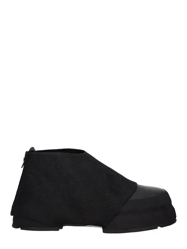 HELIOT EMIL Zip-detail Knitted Boots - Black