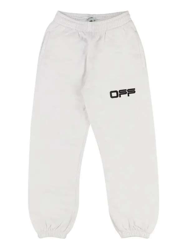 Off-White Airport Shorten Sweatpants - White