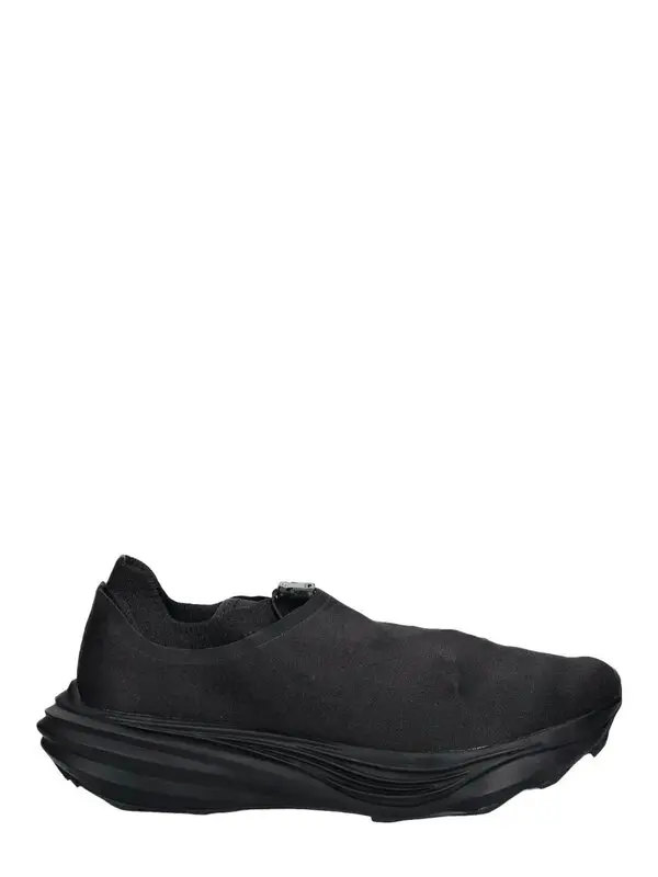 PUMA X Heliot Emil Deviate Nitro™ Sneakers - Black