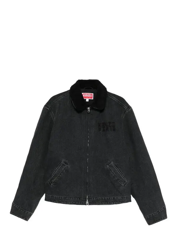 Kenzo Sherpa Collar Denim Jacket - Grey
