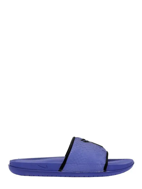 Nike Kobe Offcourt Slide - Persian Violet/black