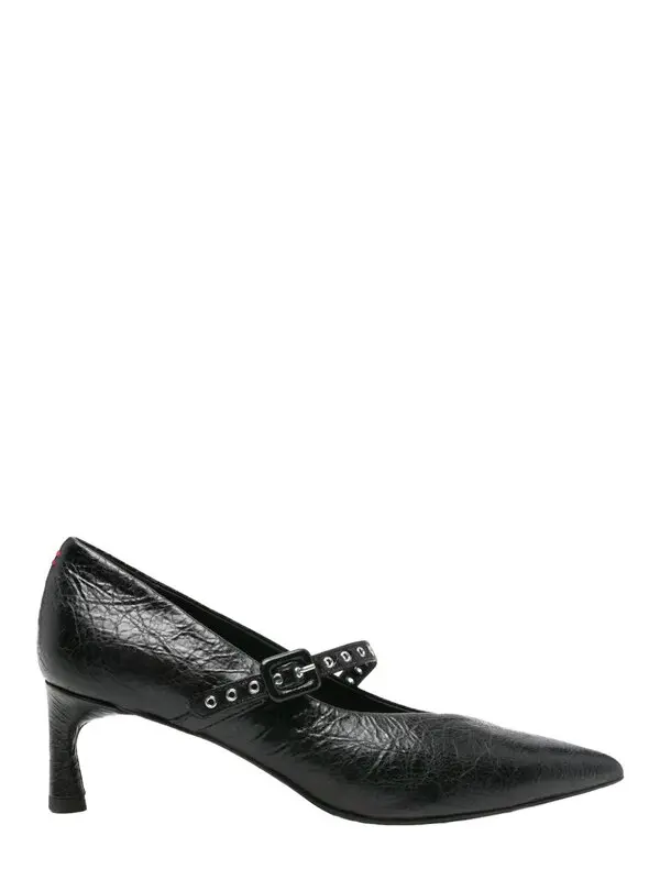 HALMANERA 55mm Studded Pointed-toe Pumps - Black