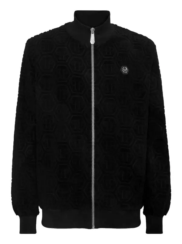 Philipp Plein Embossed Zip-up Jacket - Black