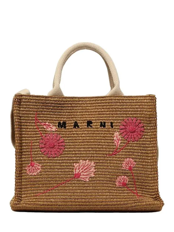 Marni Tote Bag - Beige