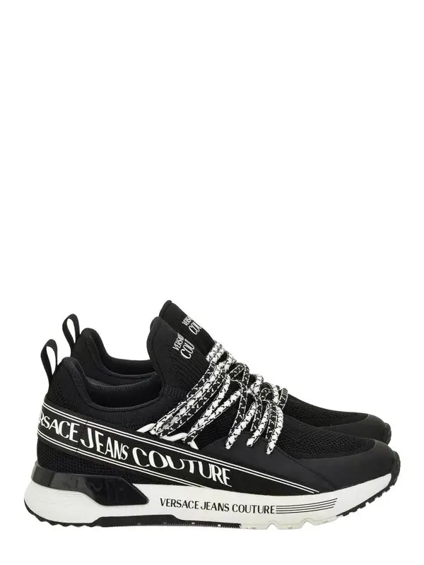 Versace Logo Lace-up Sneakers - Black