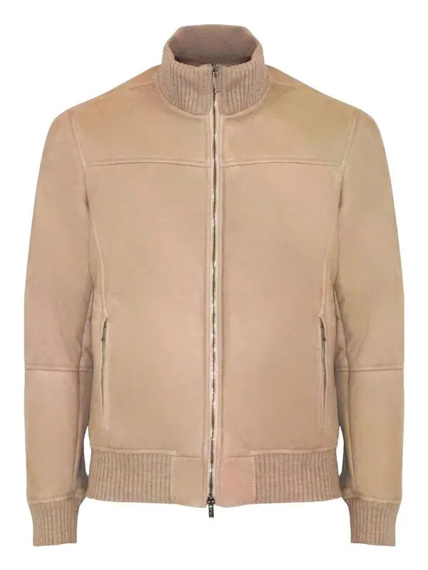 VOLFAGLI FIRENZE Ribbed-trim Zip-front Leather Jacket - Neutrals