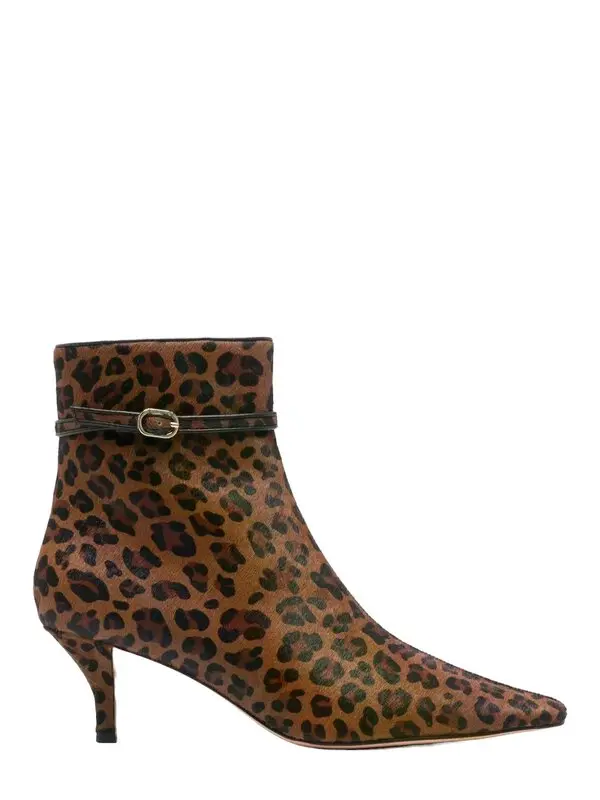 TWINSET 70mm Leopard-print Ankle Boots - Brown