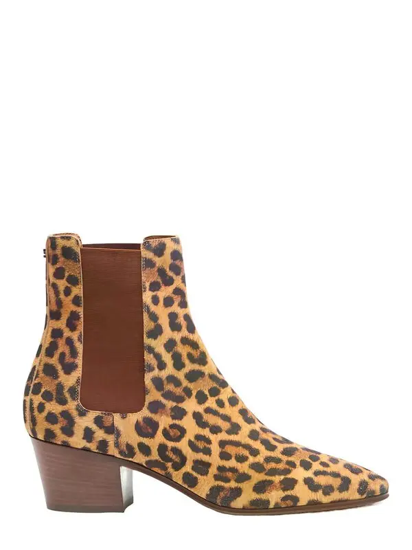 Casadei 50mm Leopard-print Ankle Boots - Brown