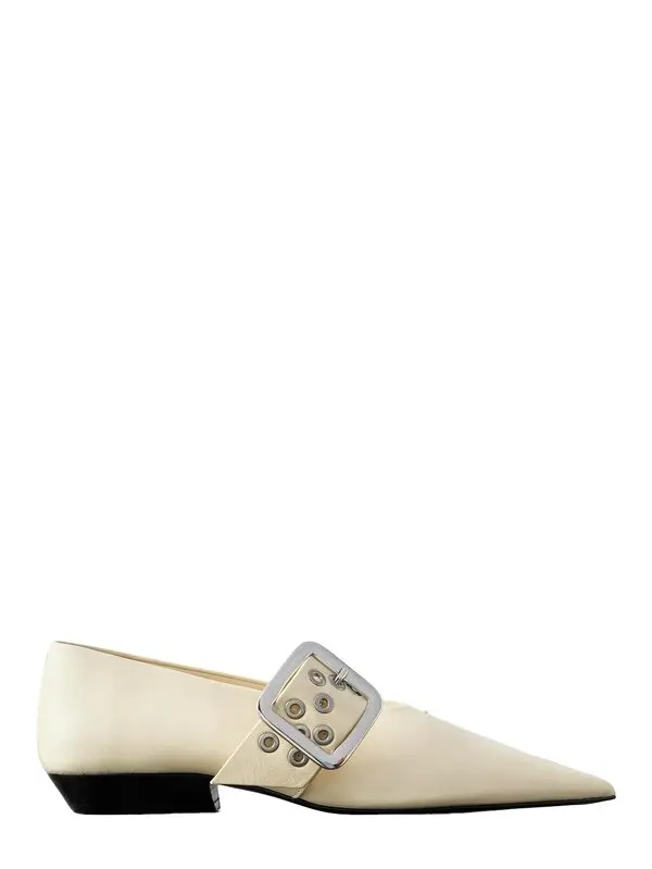 JIL SANDER Eyelet-embellished Leather Mary Jane Ballet Flats - Cream