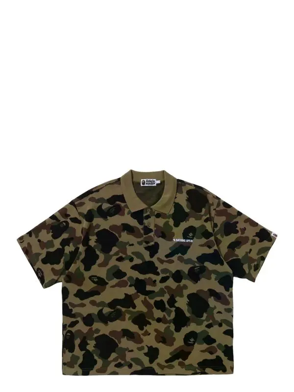 A BATHING APE Camouflage-pattern Polo Shirt - Green