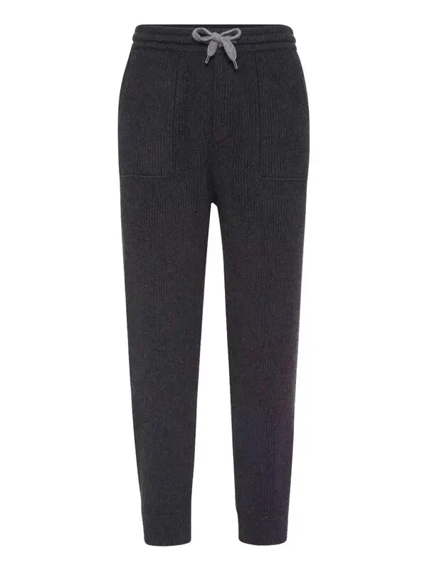 Brunello Cucinelli Ribbed Knit Track Pants - Grey