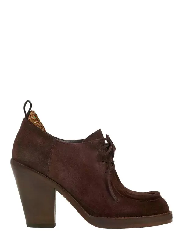 Etro 75mm Suede Lace-up Pumps - Brown