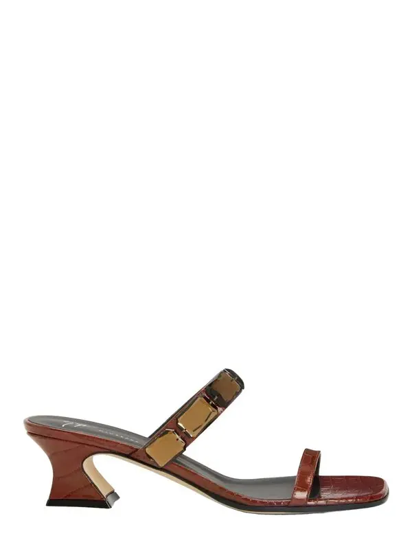 GIUSEPPE ZANOTTI Flaminia 45mm Square-toe Sandals - Brown