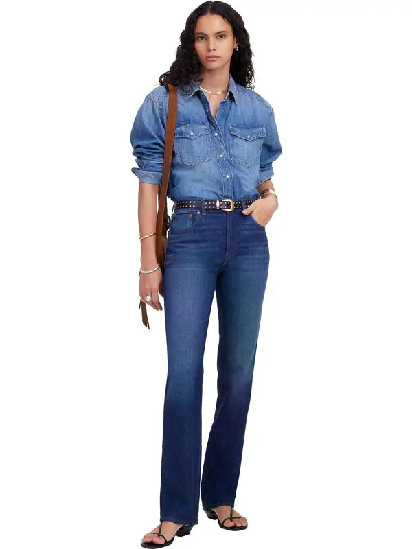 Madewell The Longline Straight Jean - Birch Wash