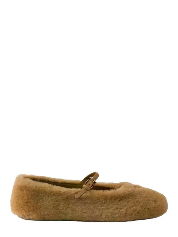 Prada Shearling Ballerina Flats - Brown
