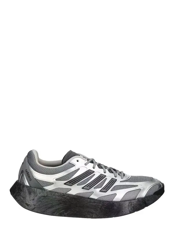 Adidas Adizero Aruku Sneakers - Grey