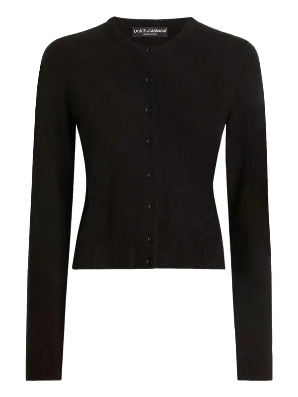 Dolce & Gabbana Button-front Cardigan - Black