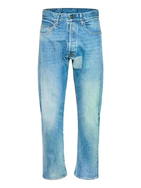 MAISON MARGIELA Cotton Jeans - Blue