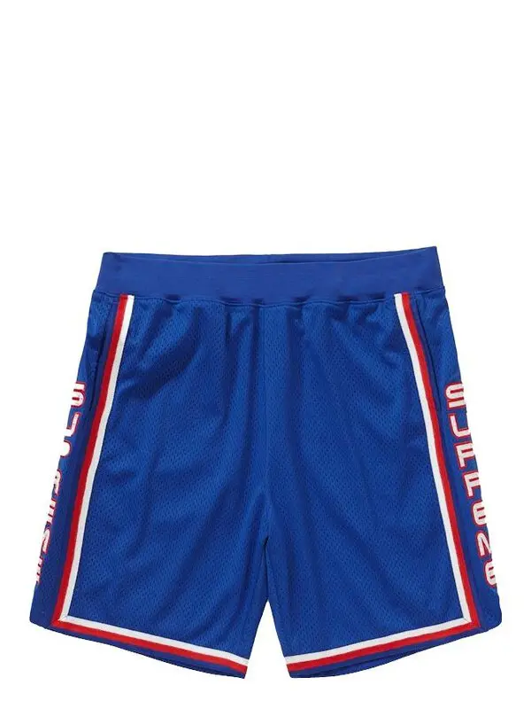 Supreme Rhinestone Basketball Short - Royal