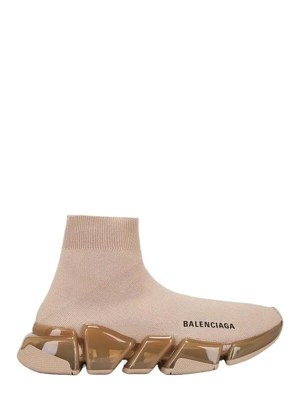 Balenciaga Speed 2.0 Sneaker - Beige