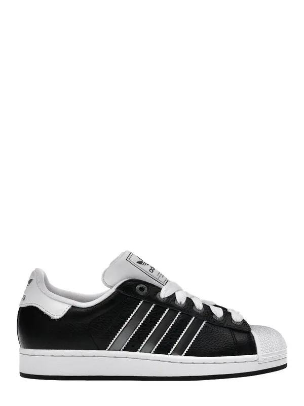 Adidas Superstar Ii Sneakers - Core Black/matte Silver/cloud White